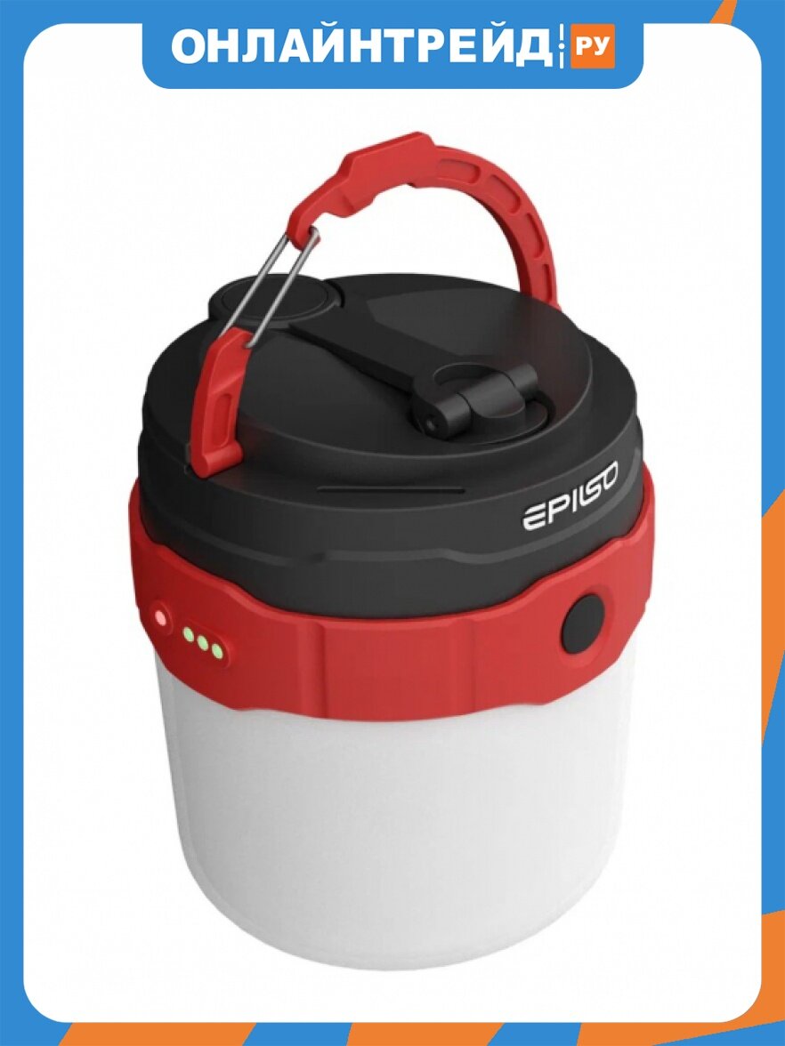 Фонарь кемпинговый Epilso EPF-405 с динамо зарядкой и солнечной панелью 500 Lm