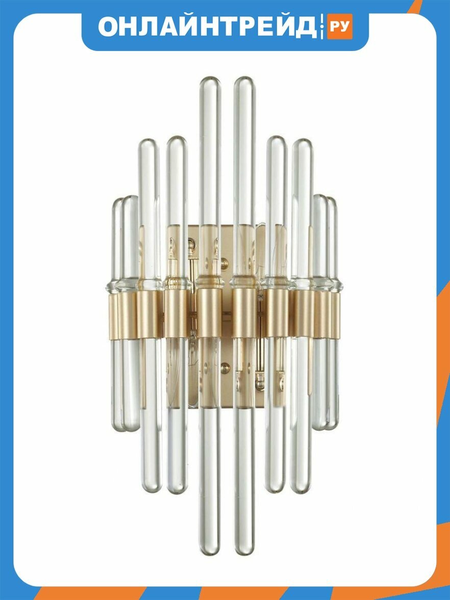 Настенный светильник Odeon Light Hall Stika 4988/2W
