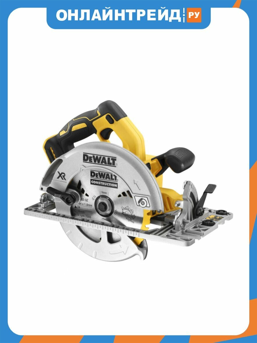 Пила дисковая аккумуляторная Dewalt DCS572N-XJ, без АКБ и ЗУ