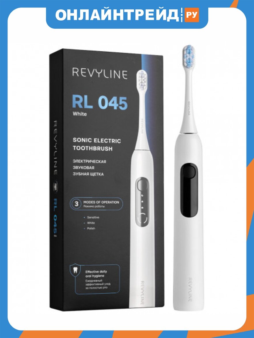 Зубная щётка электрическая Revyline RL 045, белая