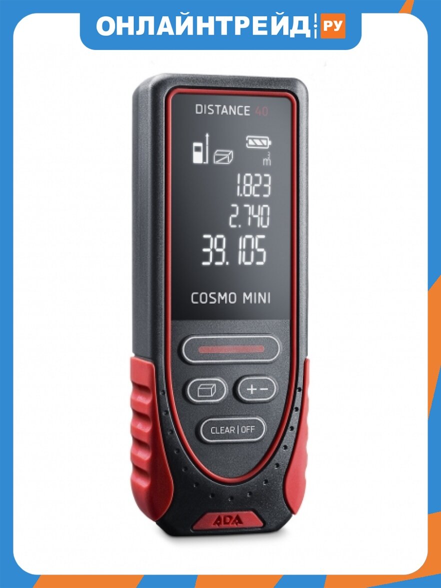 Лазерный дальномер Ada Cosmo Mini 40