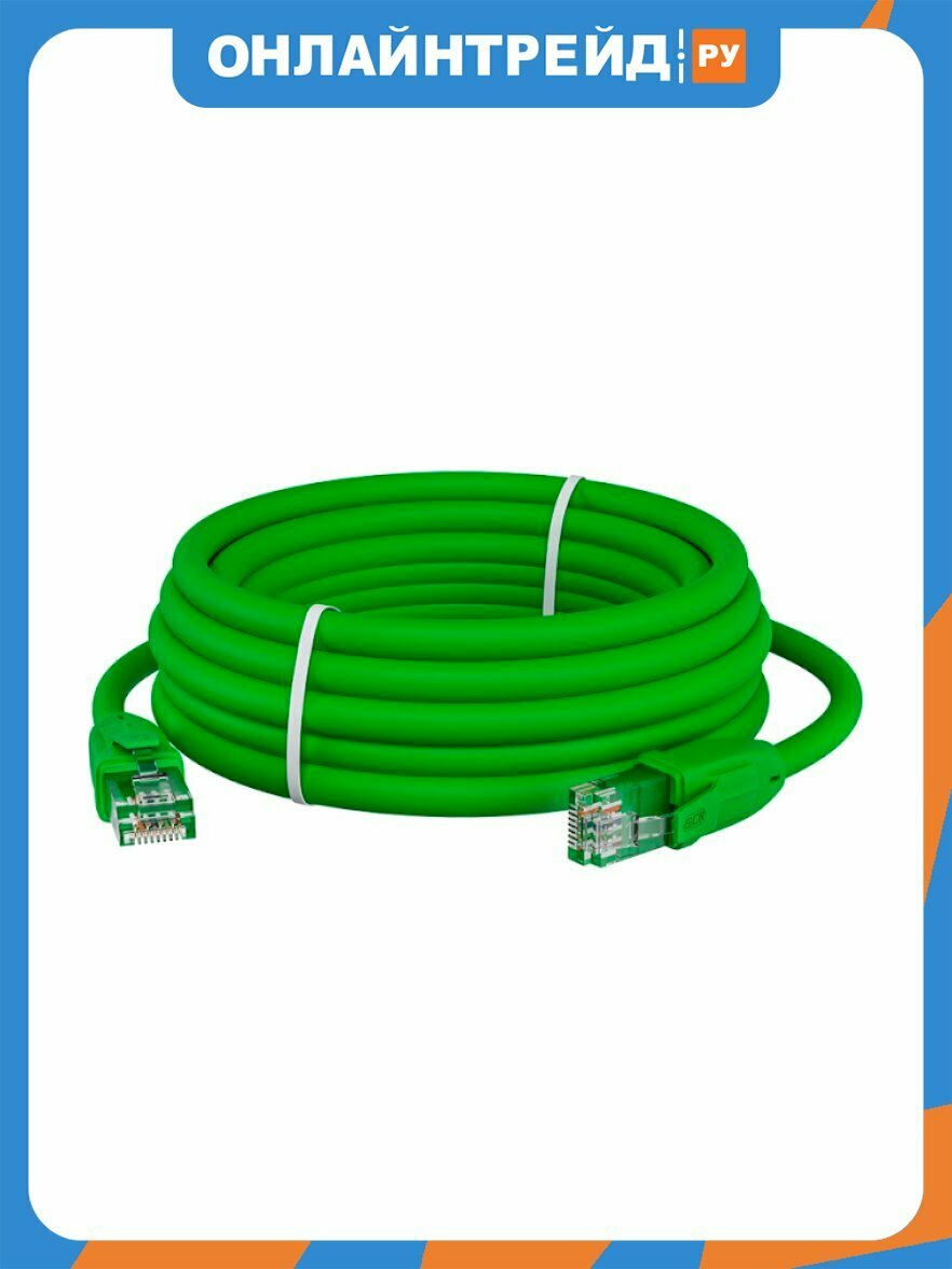 Патч-корд Gcr прямой 7.5m UTP кат.6, зеленый, 24 AWG, -52391