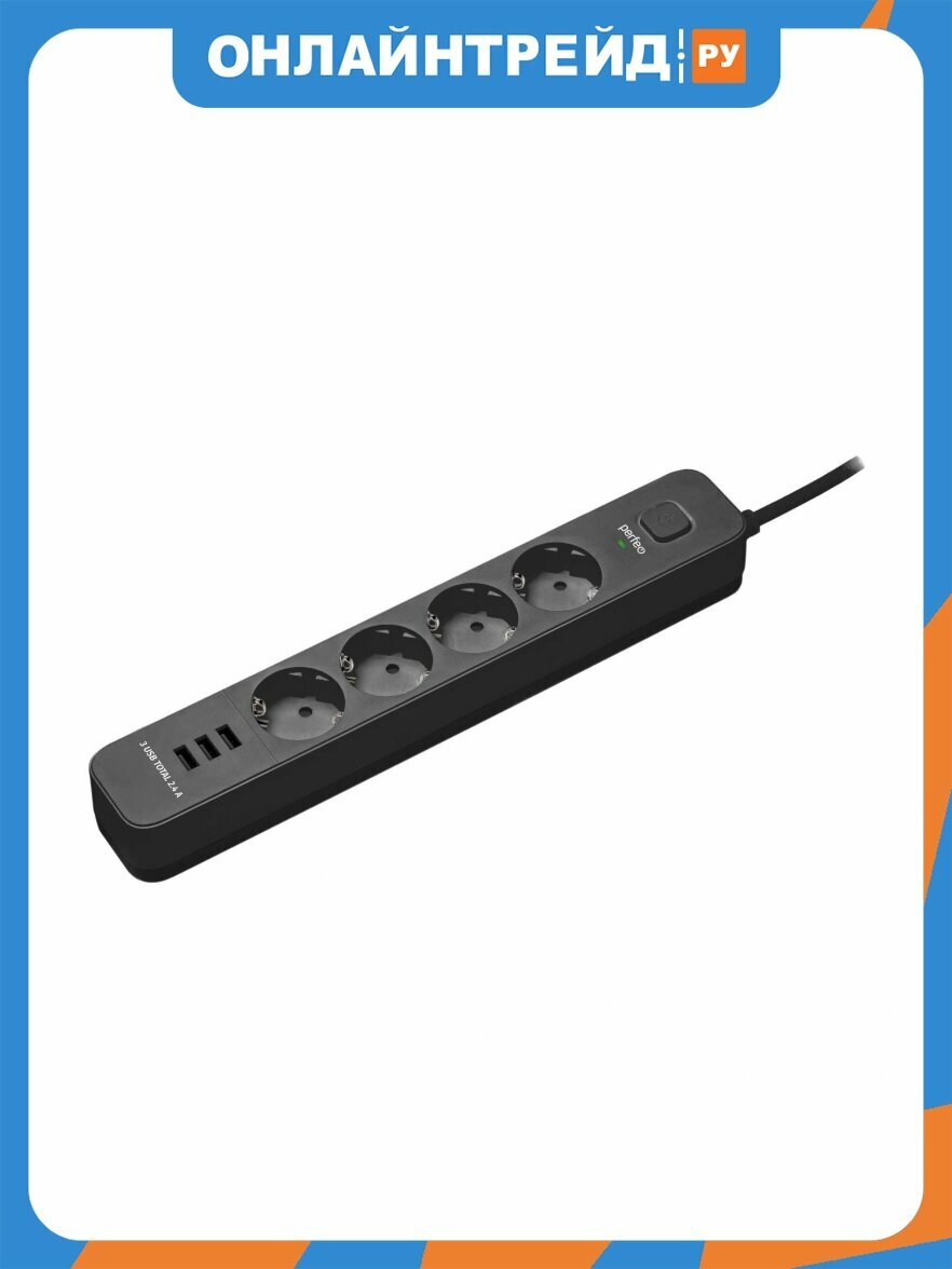 Сетевой фильтр Perfeo "POWER STREAM", 2500W, 2.0м, 4 розетки, 3 USB, черный (PF_C3956)