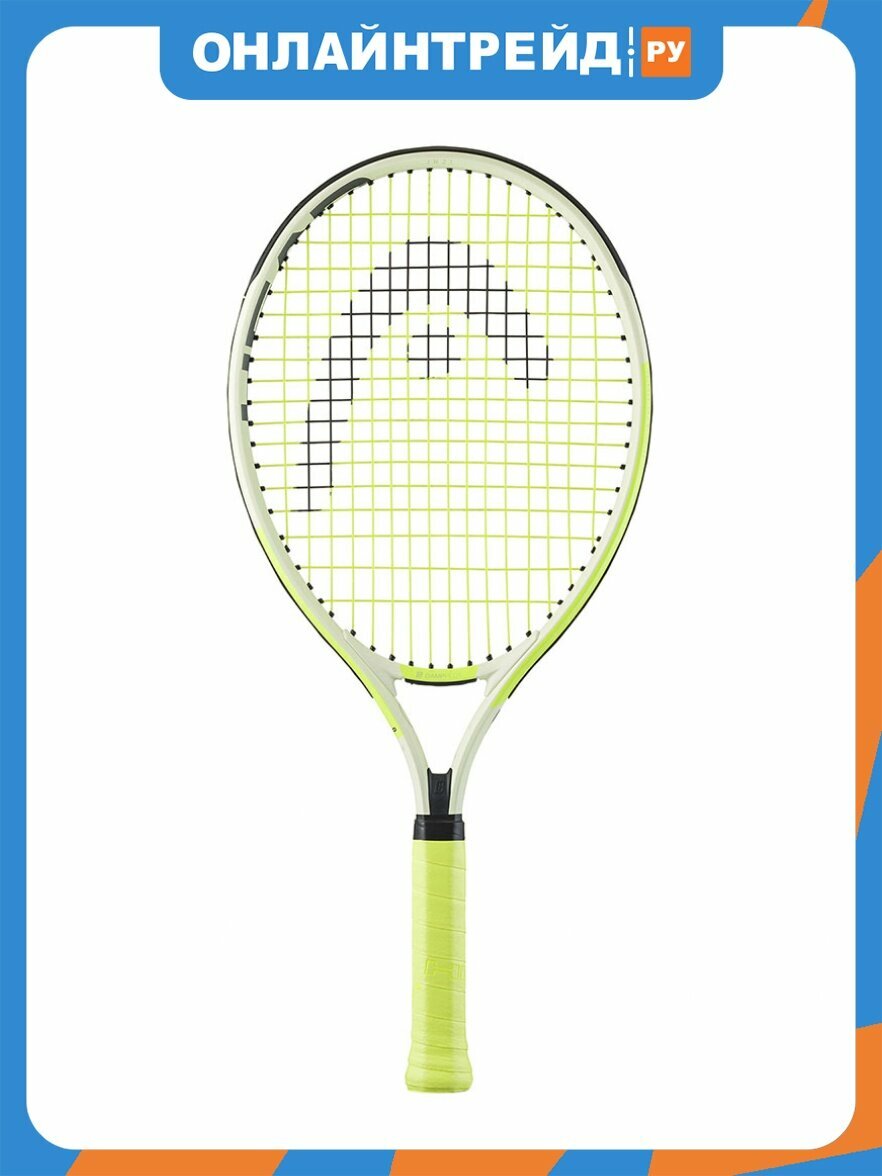 Ракетка для большого тенниса Head Extreme Jr 21 Gr05, 231434, детская, 4-6 лет
