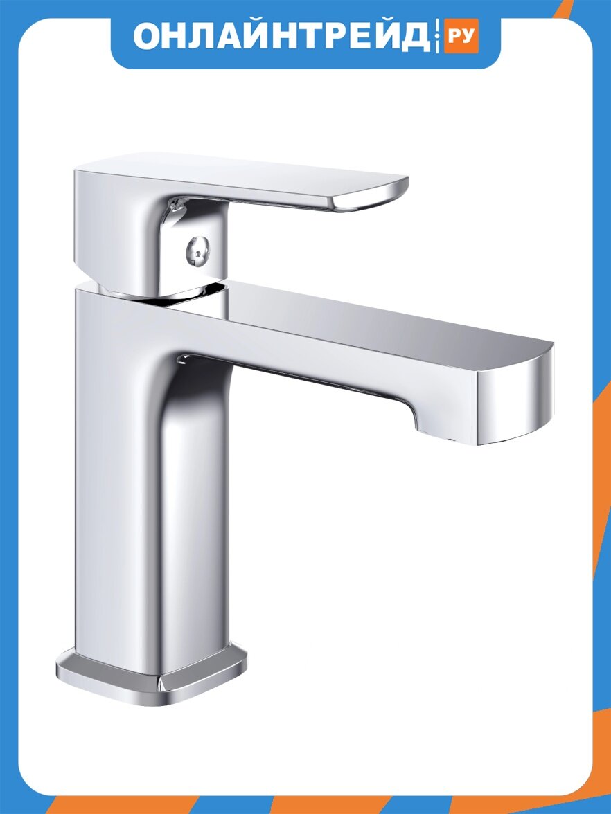 Смеситель для раковины Haiba HB10512, хром