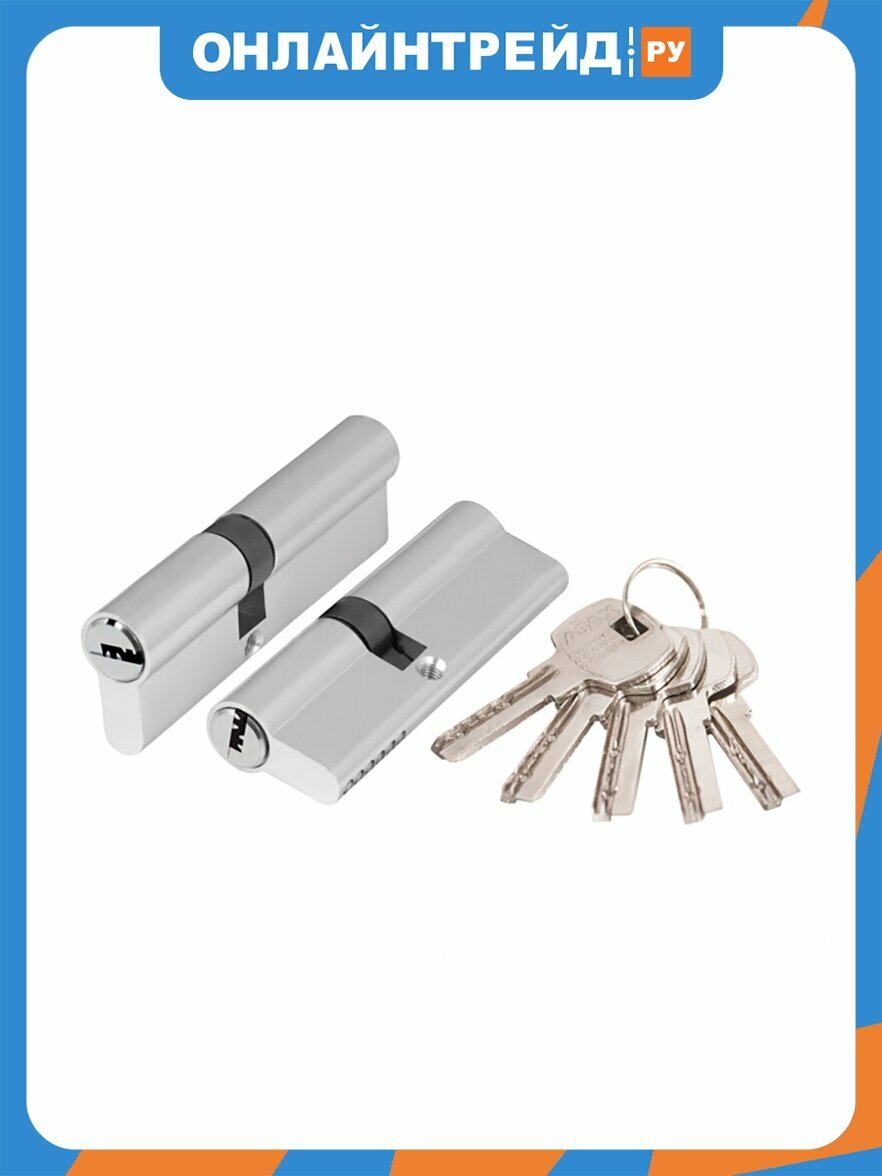 Ajax Цилиндровый механизм (AX 200/100) AX2000Key100 mm (45+10+45) CP хром 5 кл.