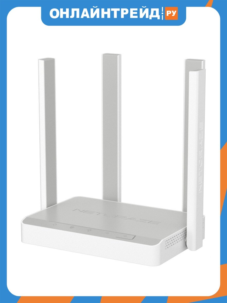 Роутер Netcraze Explorer 4G (NC-4910)