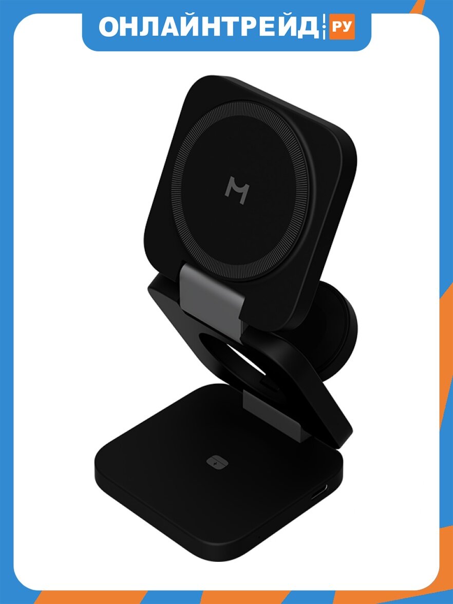 Беспроводное зарядное устройство Magssory WCH013b Flex 3 в 1 для Apple, с магнитами, MagSafe, черный