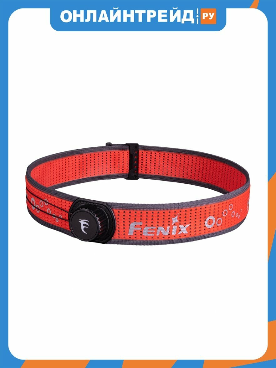 Налобное крепление для фонарей Fenix AFH-05