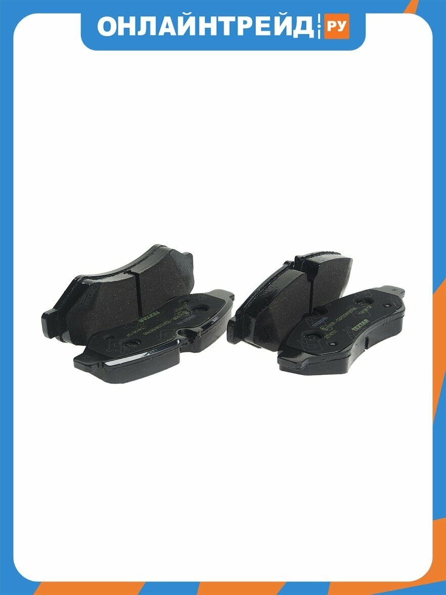 Колодки тормозные задние Textar с противошумной пластиной Q+ для MB 3/4/5T-Sprinter 2018->, 2074701, 4 шт