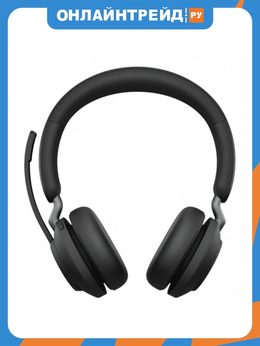 Гарнитура Jabra Evolve2 65, Link380a MS Stereo Stand Black