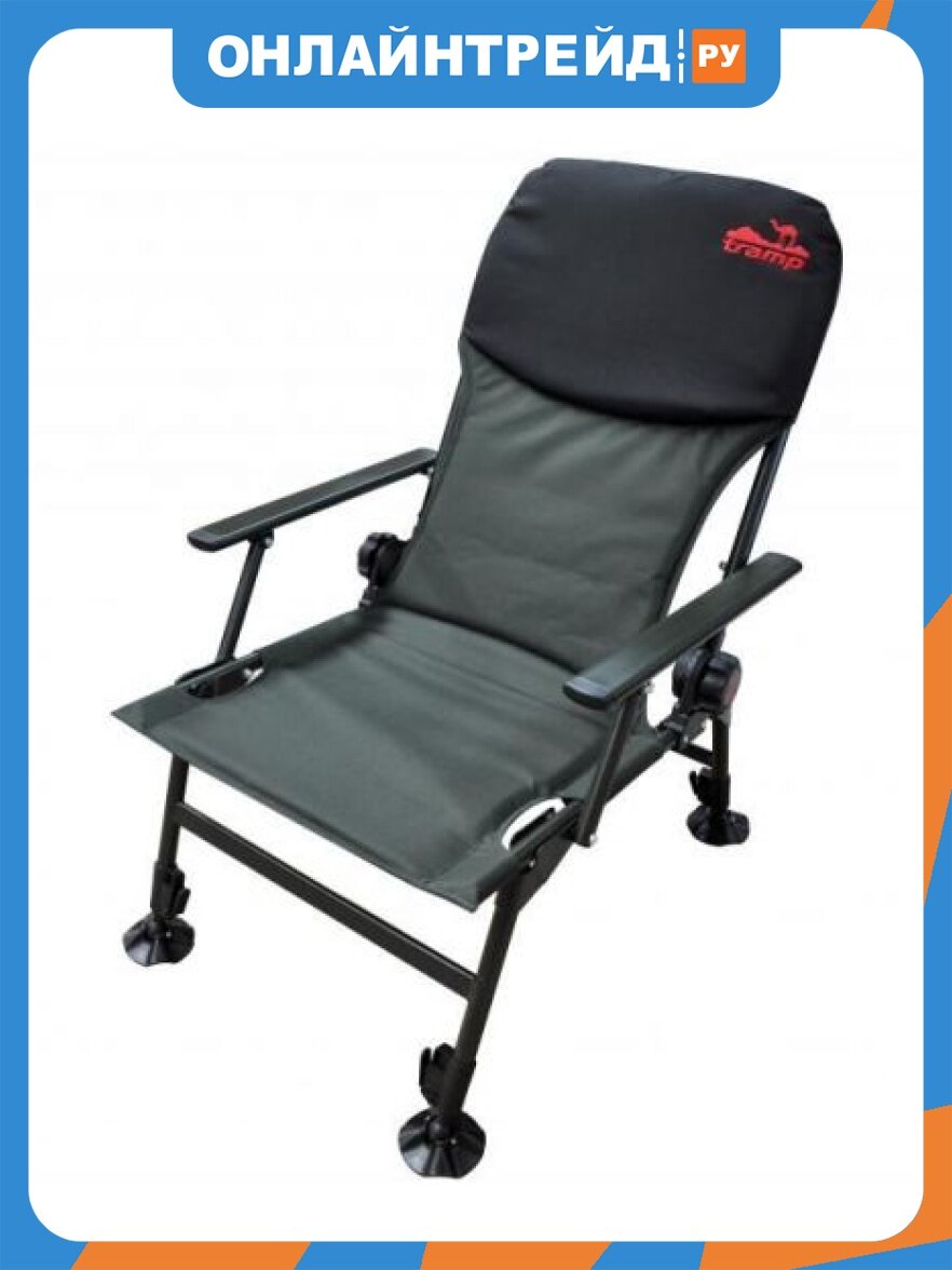Кресло Tramp Fisherman Ultra TRF-041