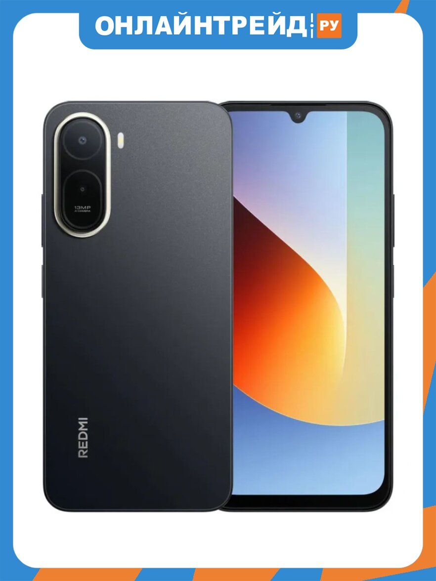 Смартфон Xiaomi Redmi A7 Pro 4/128GB Черный