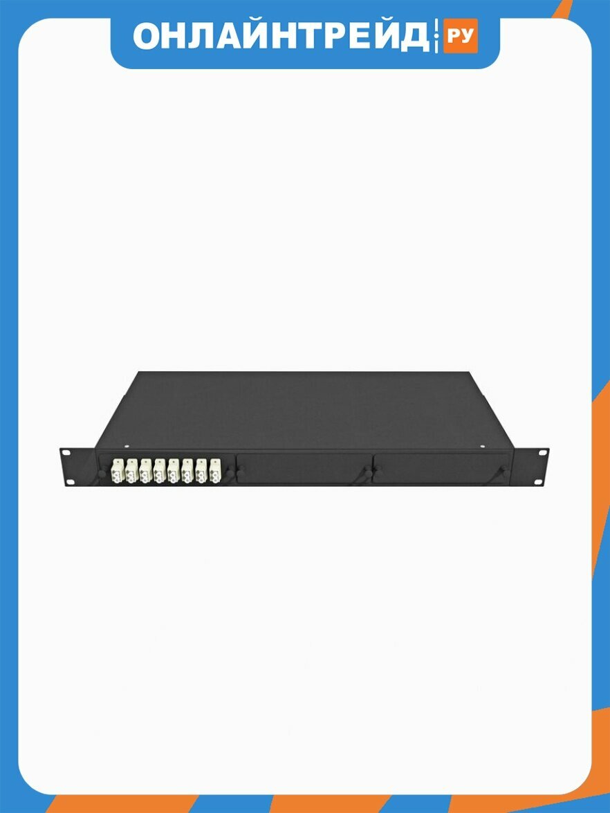 Кросс оптический Toplan , стоечный 19", 16 LC/UPC адаптеров, MM, 1U, черный, укомплектованный (КРС-Top-1U-16LC/U-OM2-BK)