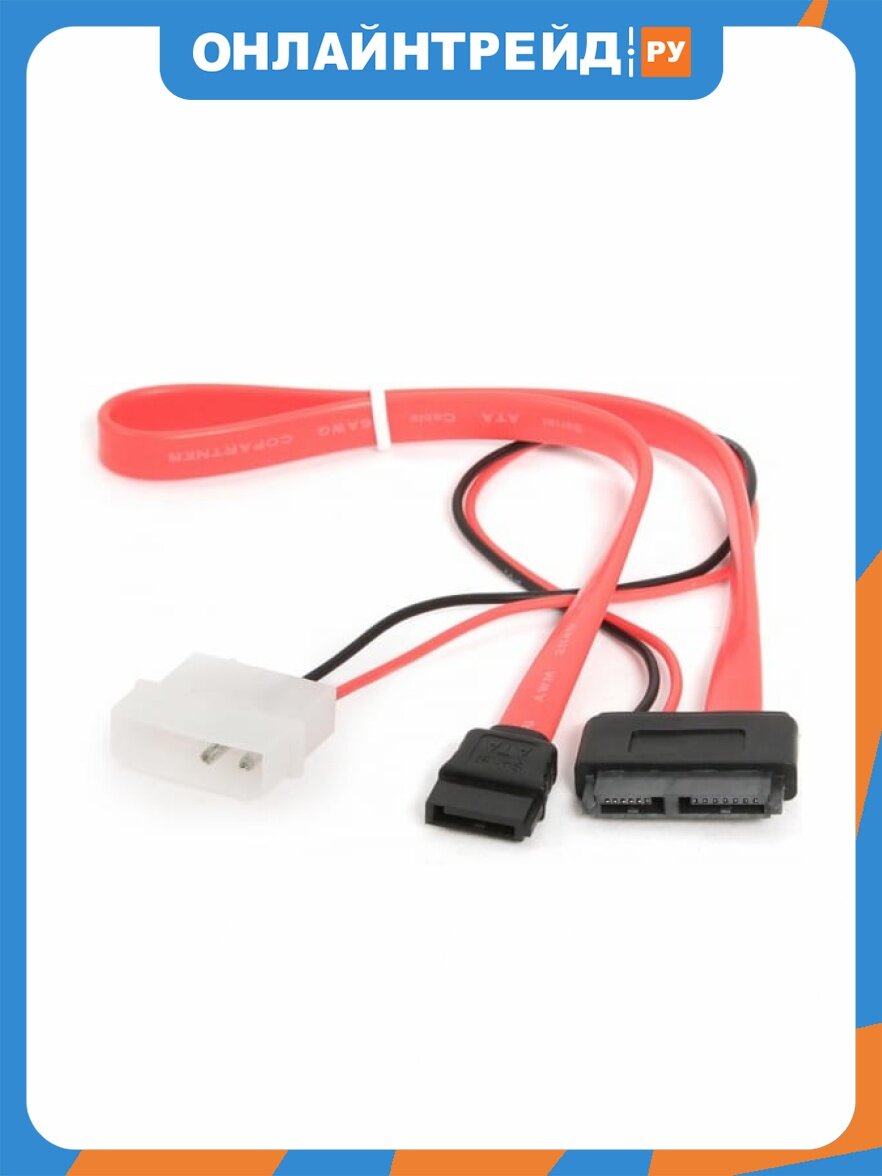 Кабель Cablexpert Combo Slim(mini) SATA CC-SATA-C2, molex+SATA/miniSATA, 6pin+7pin
