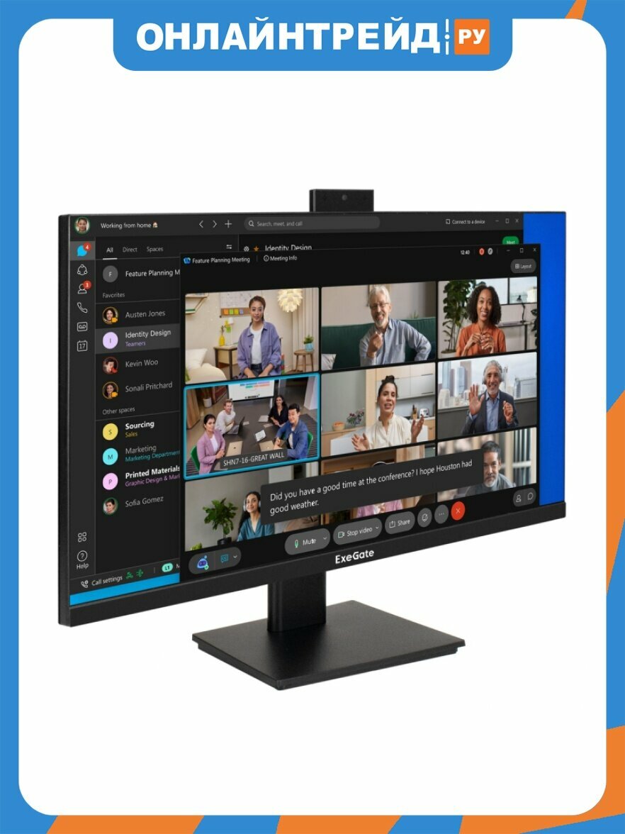 Монитор Exegate EA2700A SuperView 27" black