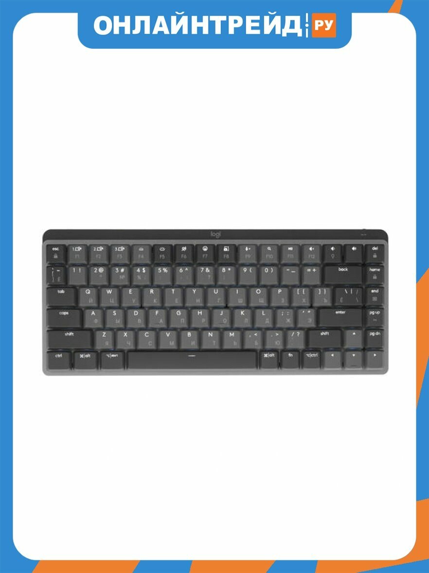 Клавиатура Logitech MX MECHANICAL Mini Clicky (Graphite/Grey)