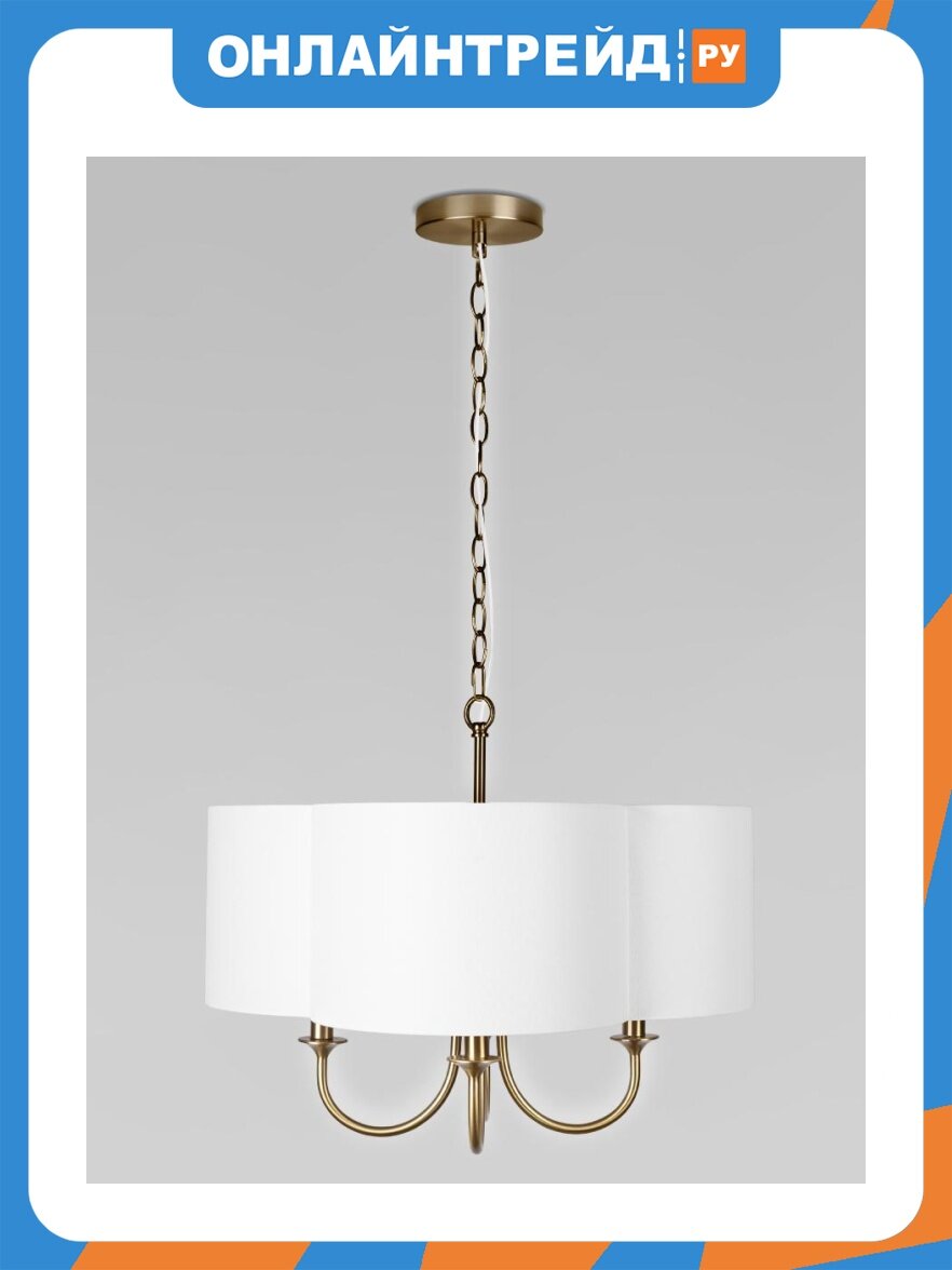 Подвесная люстра Loft IT Silence 10303P Brass