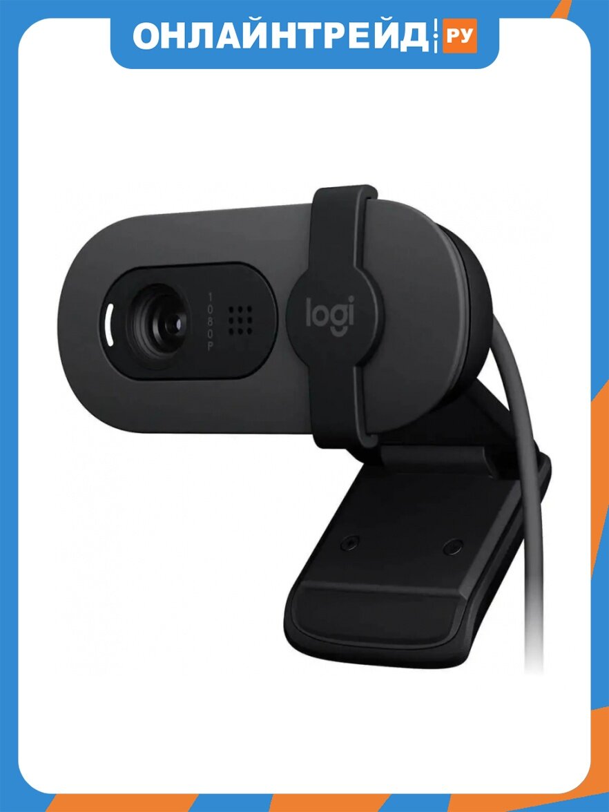 Веб-камера Logitech Brio 95 Black (960-001583)
