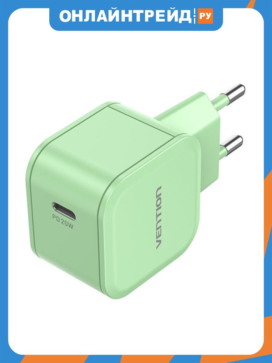 Сетевое зарядное устройство Vention на 1 порт USB С 20W зелёный
