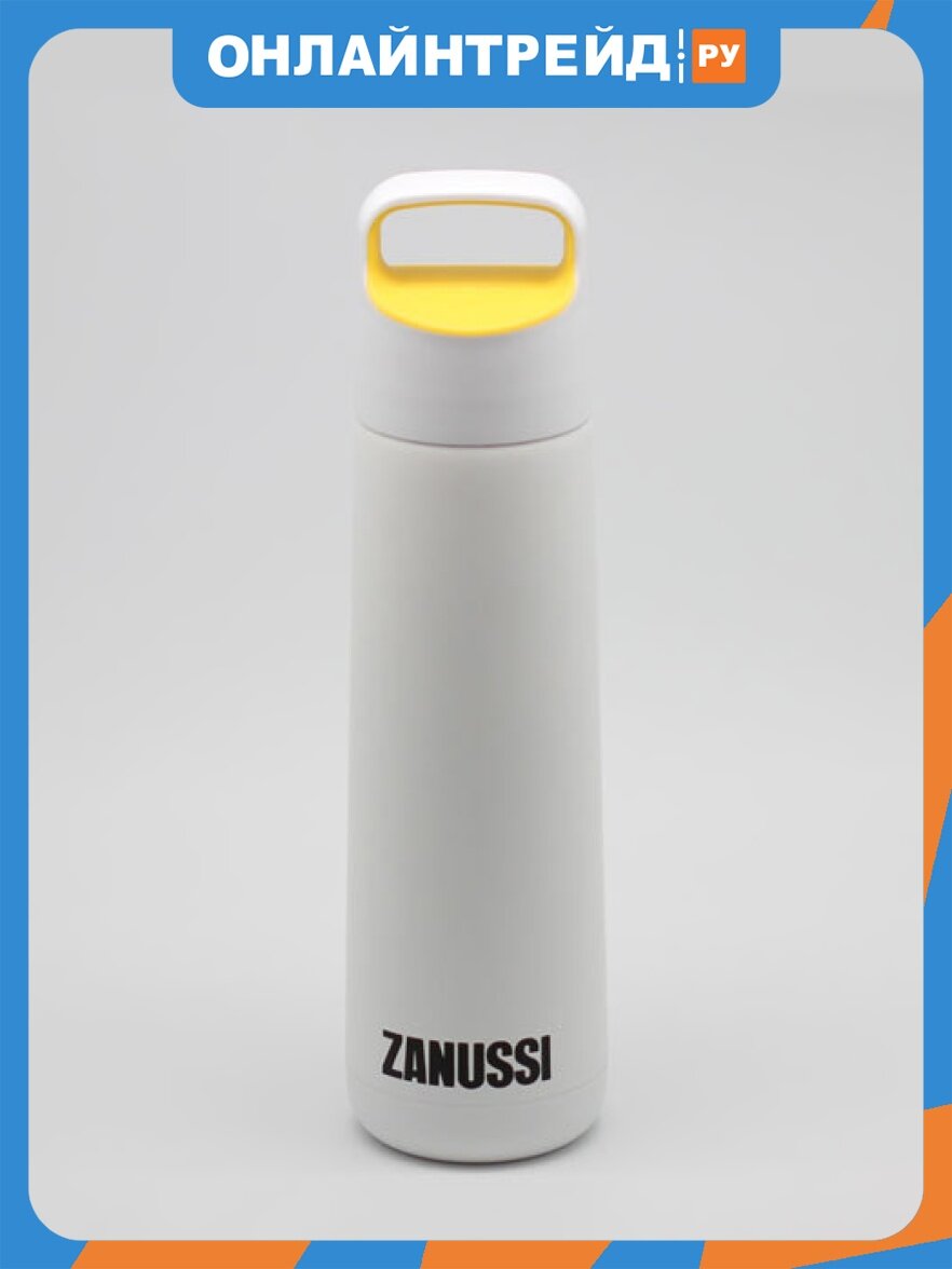Термос Zanussi белый Perugia ZVF31132EF 0,7л, ZVF31132EF