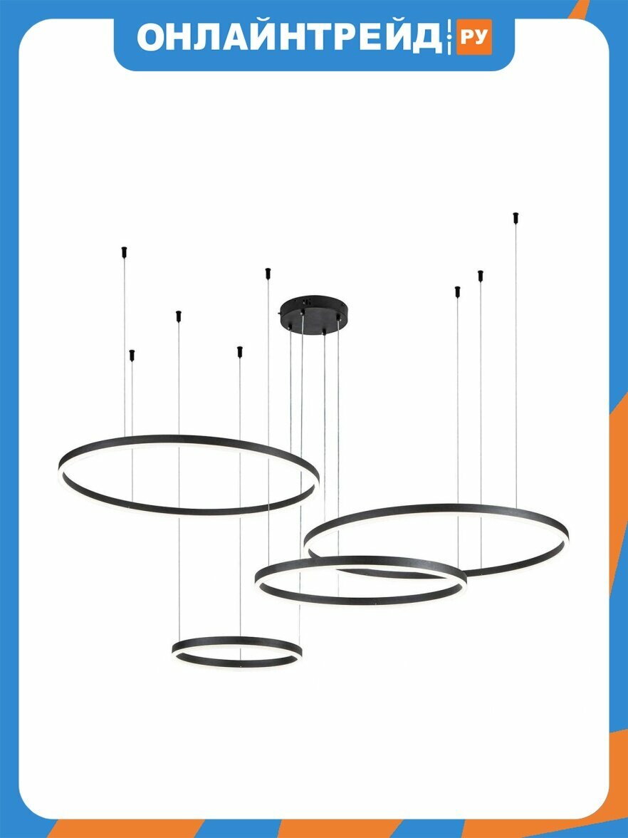 Подвесная светодиодная люстра Indigo Interior Lighting Indigo Galass 14001/4P Black V000034L