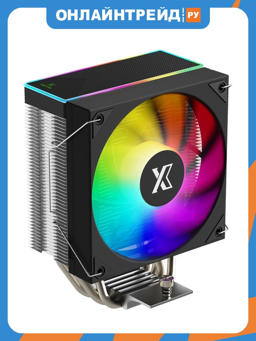 Кулер для процессора Xastra AR400 ARGB (AR400-XXAFPX-GL)
