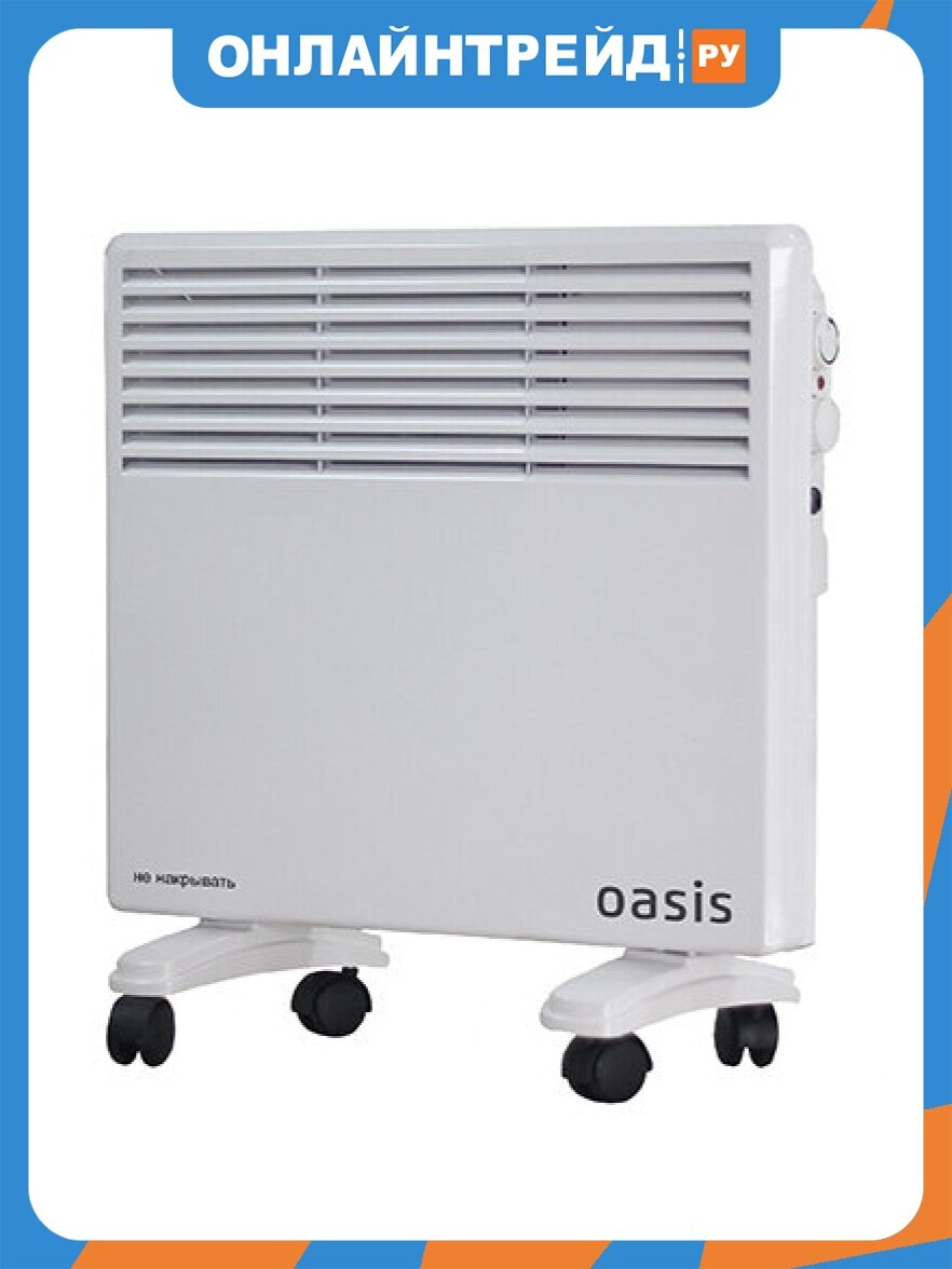 Конвектор Oasis LK-5