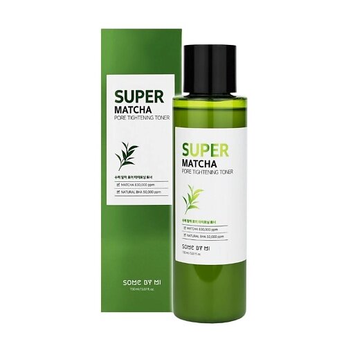 SOME BY MI Тонер для сужения пор с экстрактом чая матча Super Matcha, 150 мл