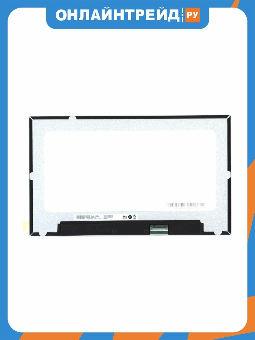 Матрица Amperin B140HAN04.7