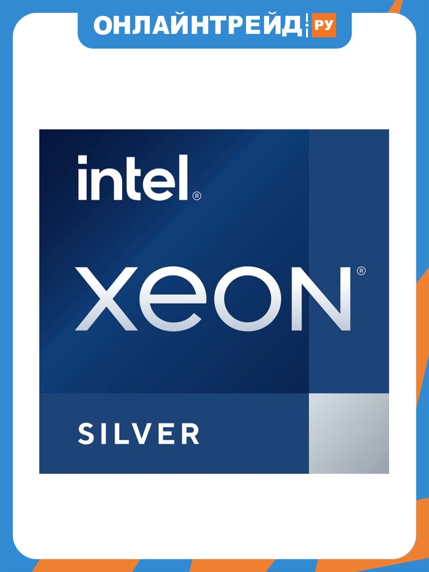 Процессор Intel Xeon Silver 4314 LGA 4189 24Mb 2.4Ghz OEM