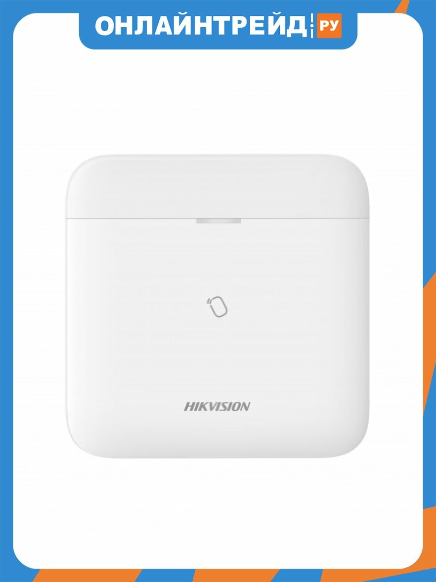 Охранная контрольная панель Hikvision AX Pro Hikvision DS-PWA96-M-WE