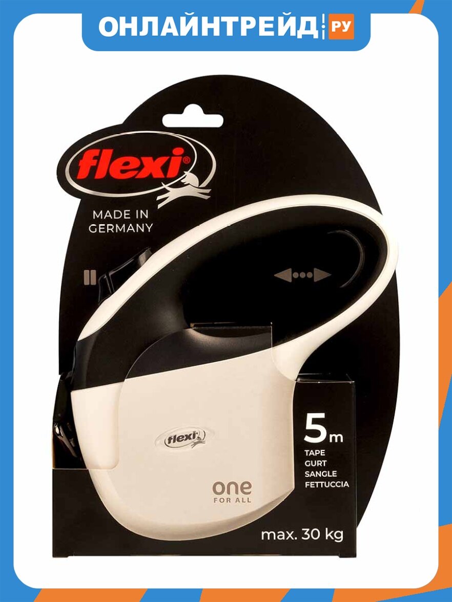 Поводок-рулетка Flexi One For All tape, 5 м, 30 кг, черно-белый