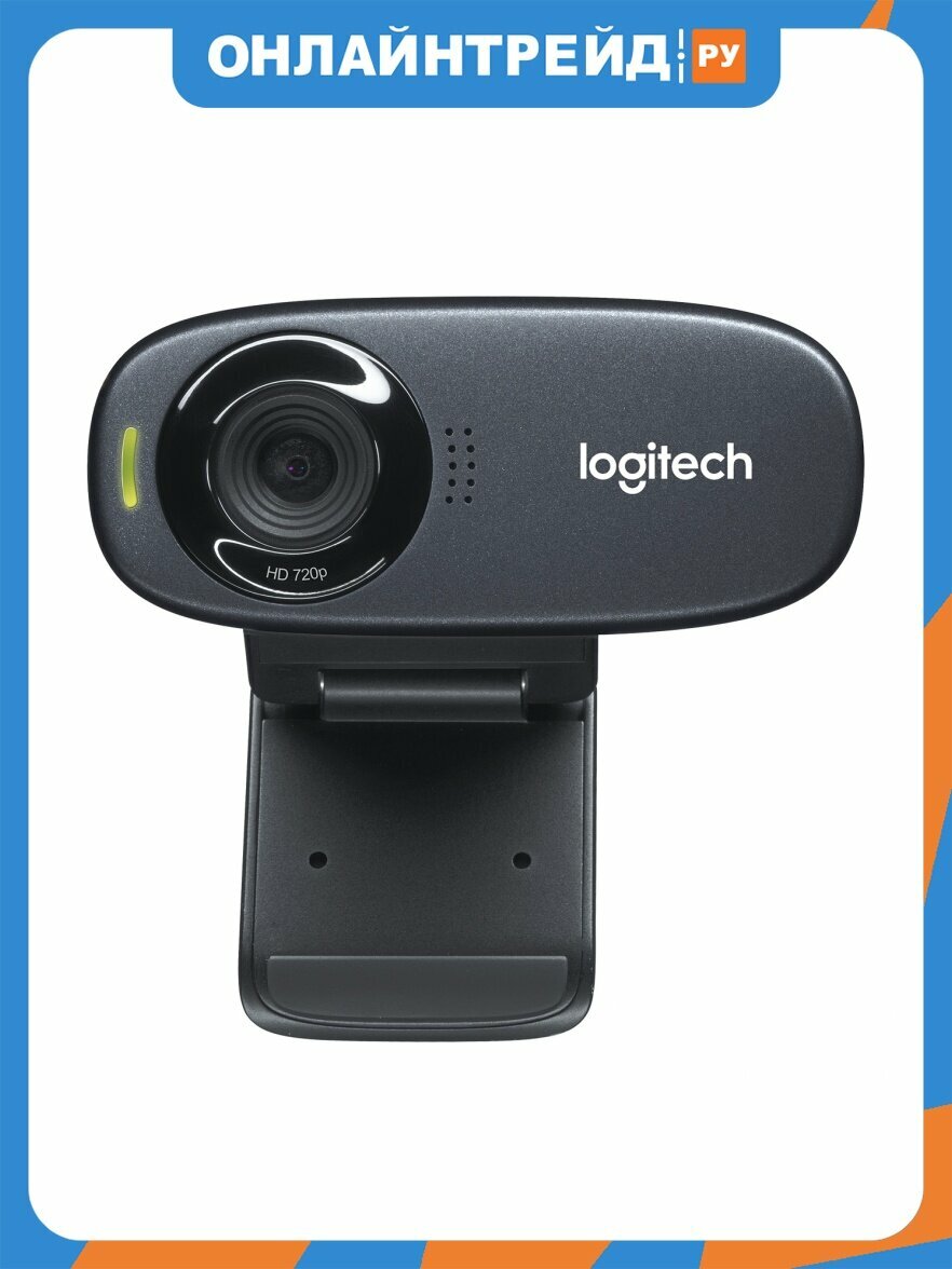 Веб-камера Logitech Webcam C310 HD (960-001065)