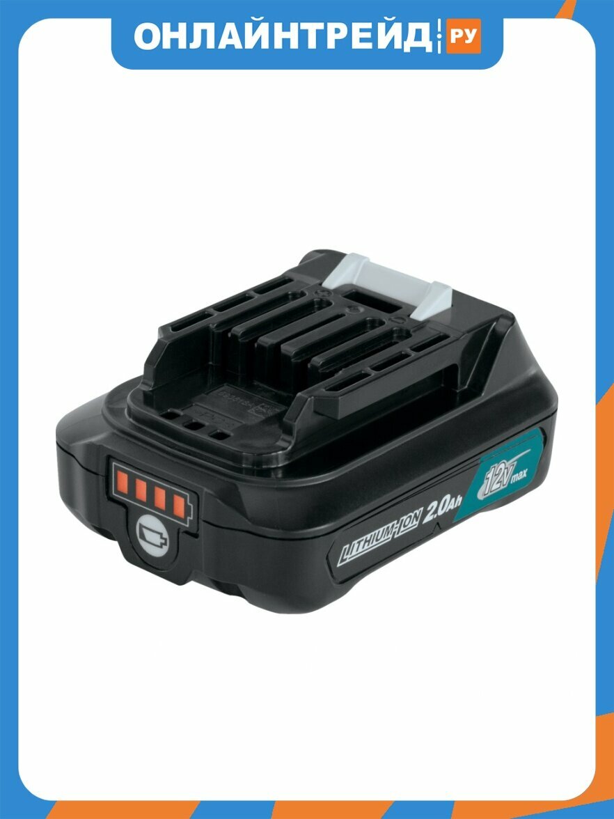 Аккумулятор Makita BL1021B 12В 2Ач Li-Ion (197396-9) CXT