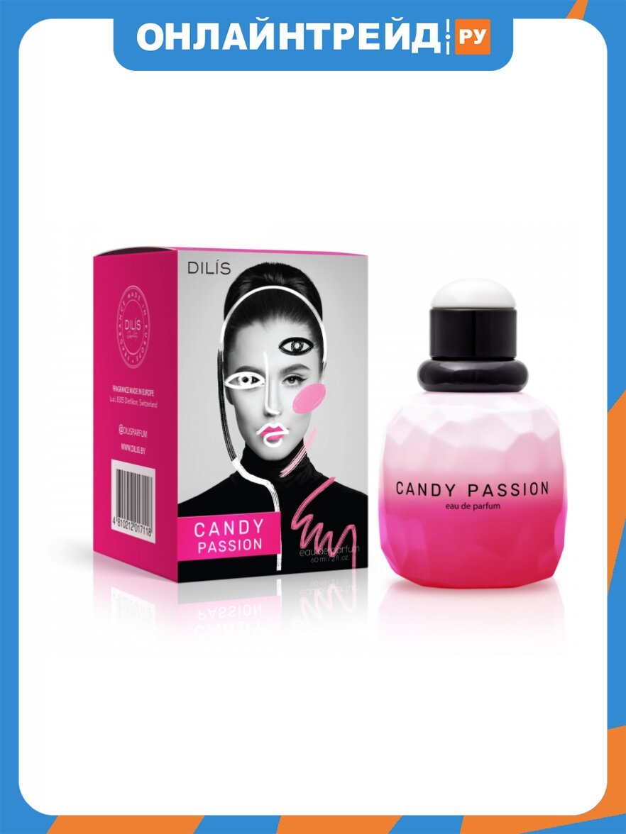Женская парфюмерная вода Dilis Candy Passion, 60 мл