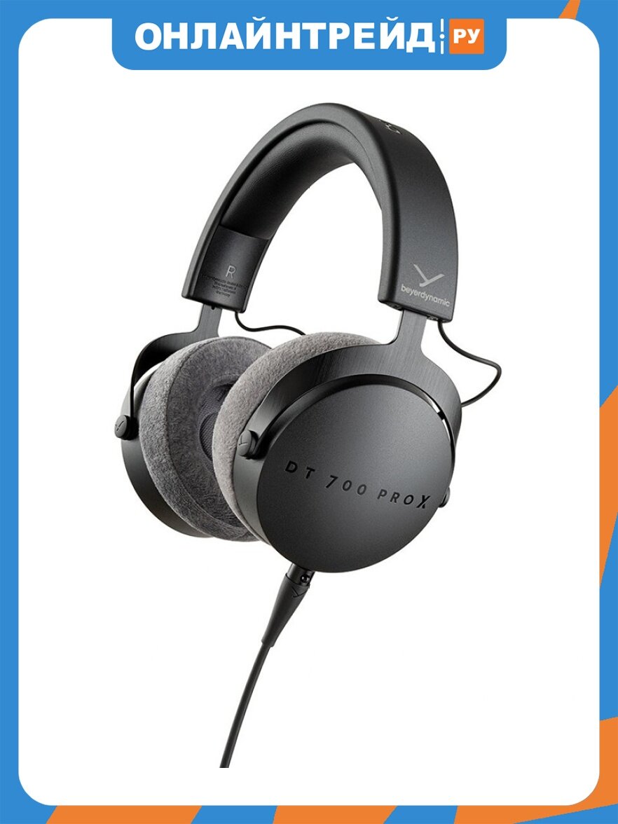 Наушники Beyerdynamic DT 700 PRO X