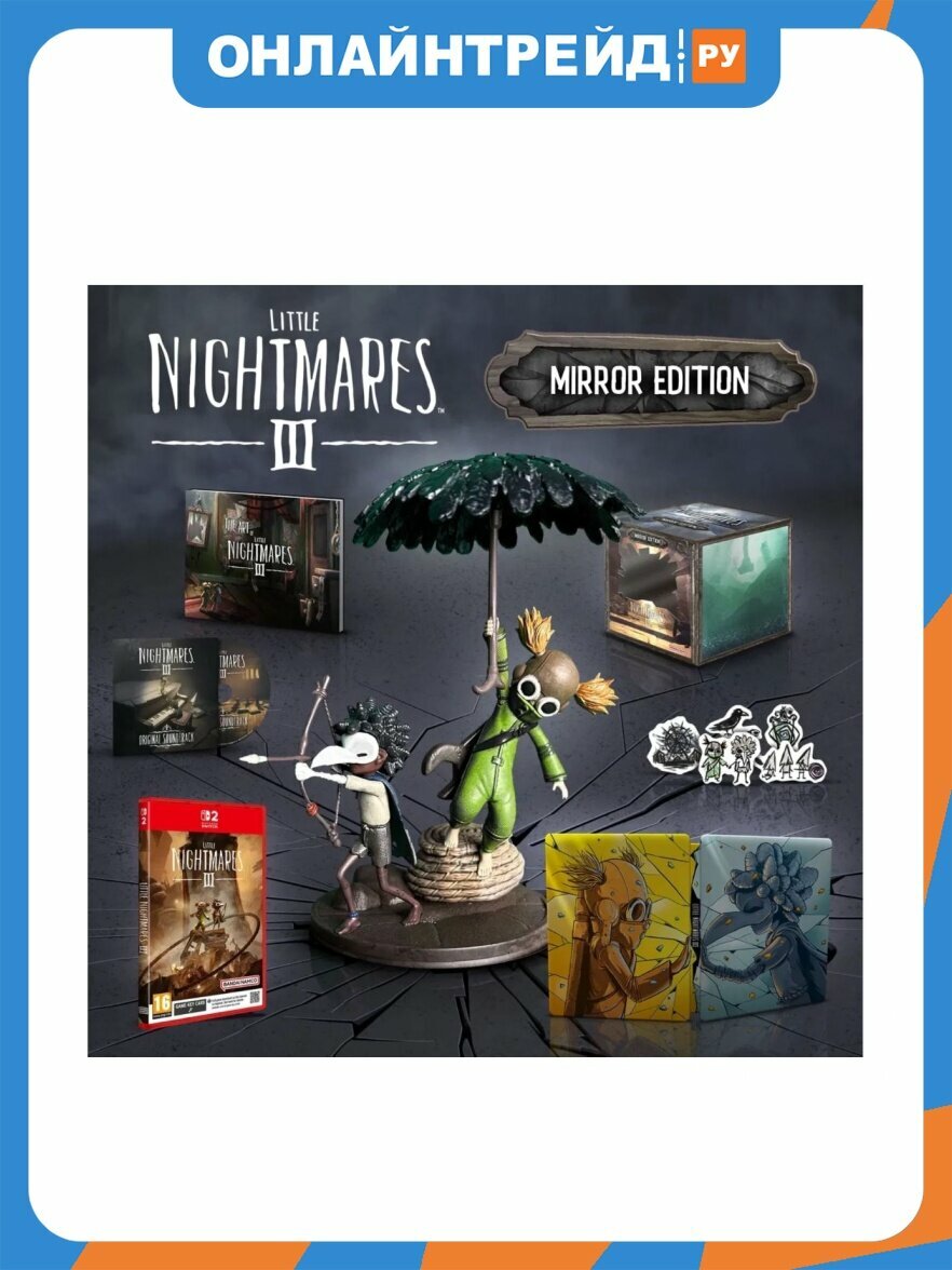 Игра Nintendo для Switch 2 Little Nightmares III Mirror Edition (ключ-карта)