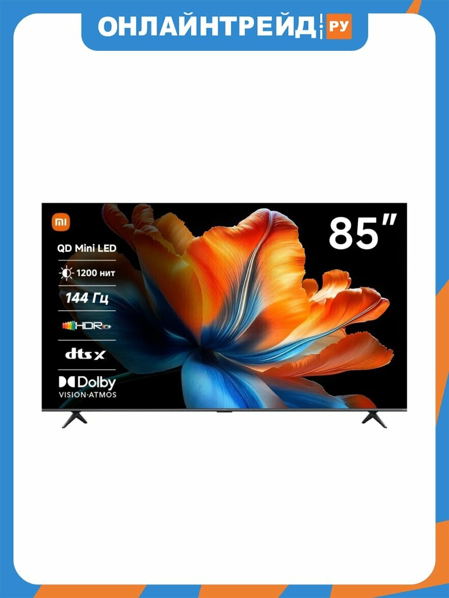 Телевизор Xiaomi TV S Mini LED 85 2026