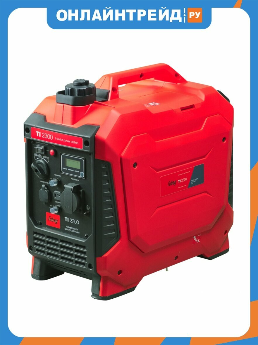 Инверторный генератор Fubag TI 2300