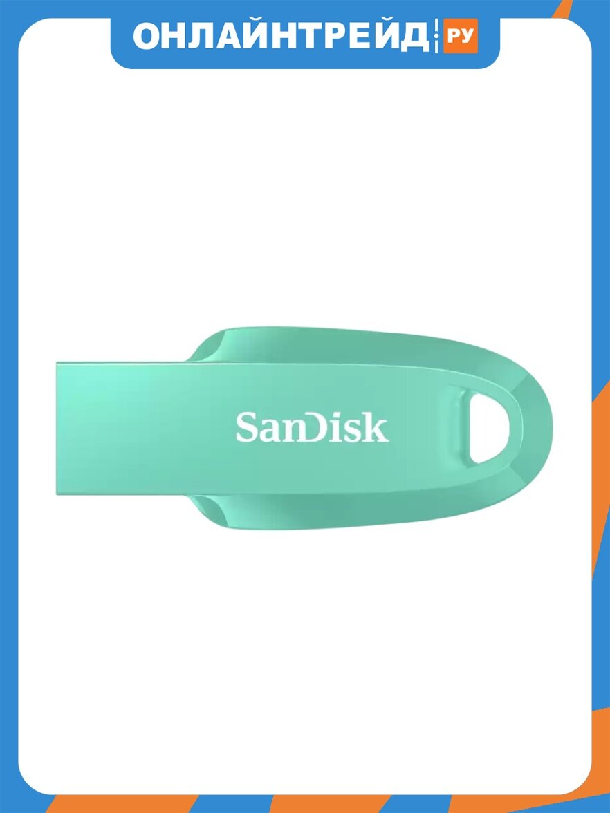 USB флешка Sandisk Ultra Curve 256Gb USB 3.2 Gen 1 100 Mb/s green