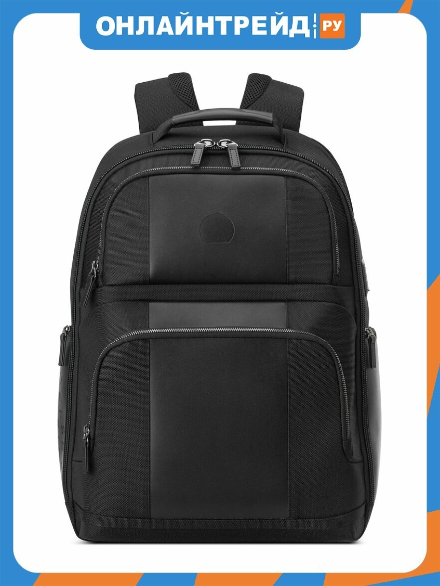 Рюкзак для ноутбука Delsey Wagram 17.3" черный