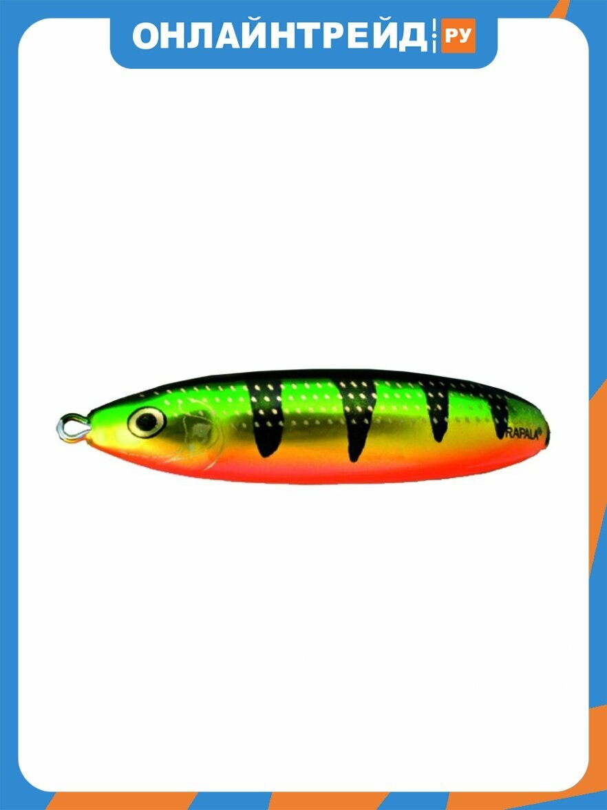 Блесна незацепляйка Rapala Rattlin' Minnow Spoon 08 /FLP, 8см/ 16гр