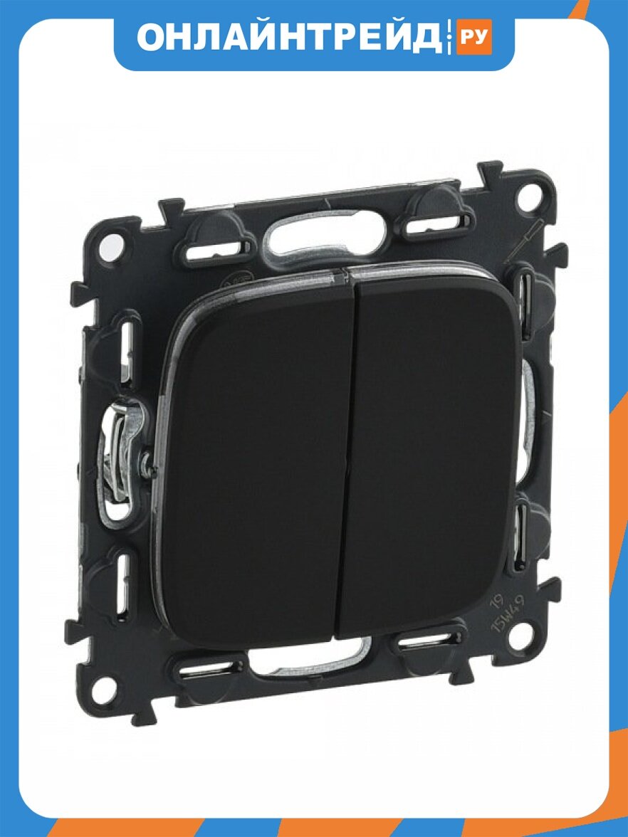 Выключатель Legrand 2-клавишный 10А 250В Valena ALLURE DIY, антрацит, 752915