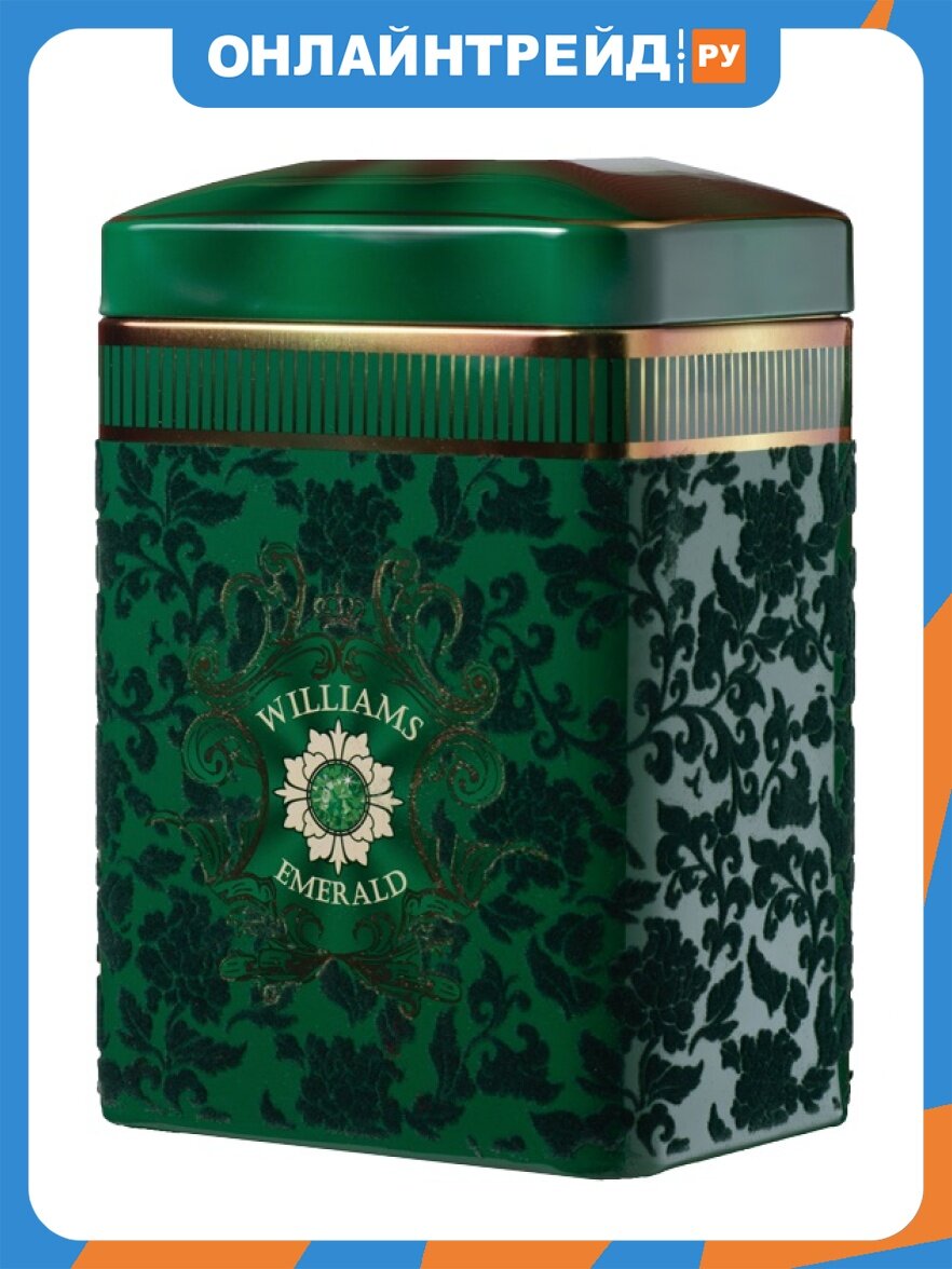 Чай зеленый Williams EMERALD "изумруд" Улун Те Гуань Инь 150 г