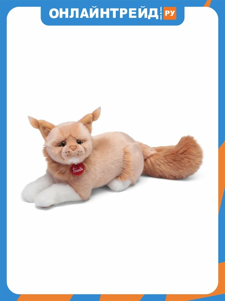Мягкая игрушка Trudi Кот Мейн кун Витторио 34x20x17 см