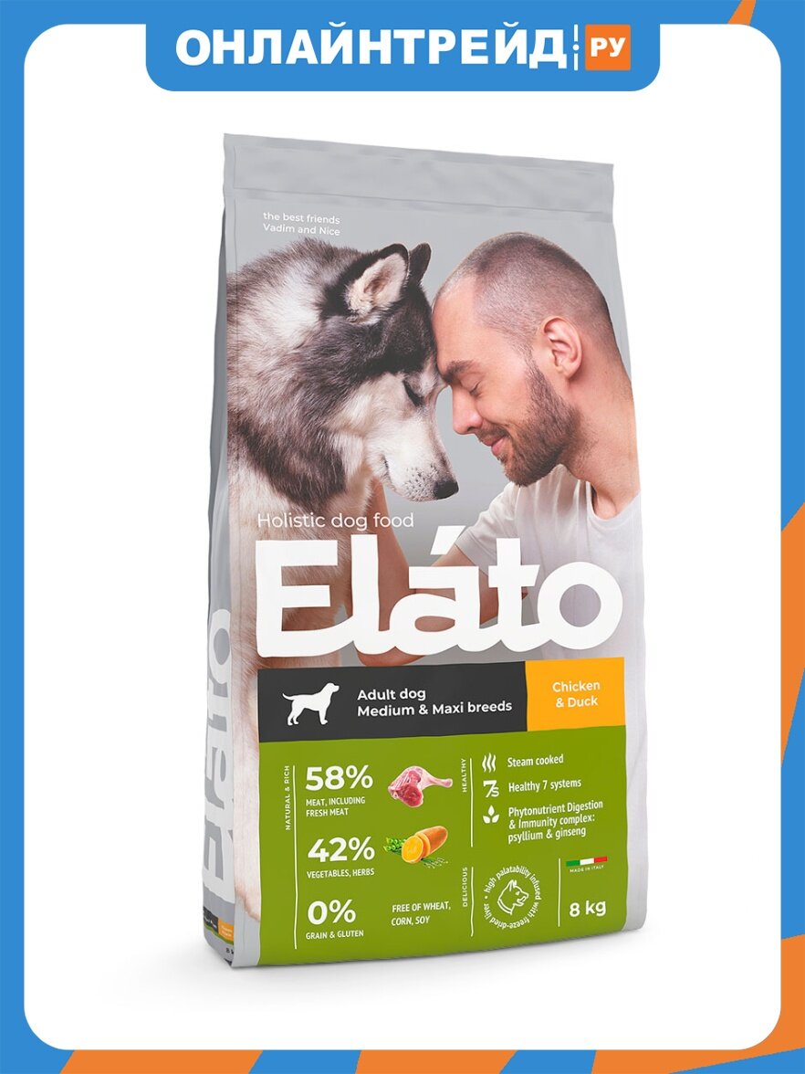 Корм сухой Elato Holistic для взрослых собак средних и крупных пород, с курицей и уткой, 8 кг