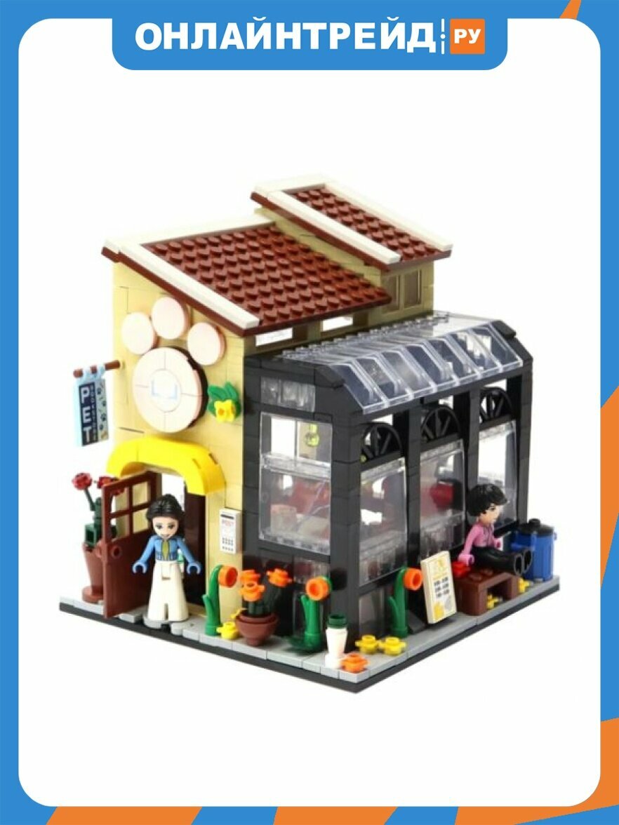 Конструктор ND Play 309684 Магазин