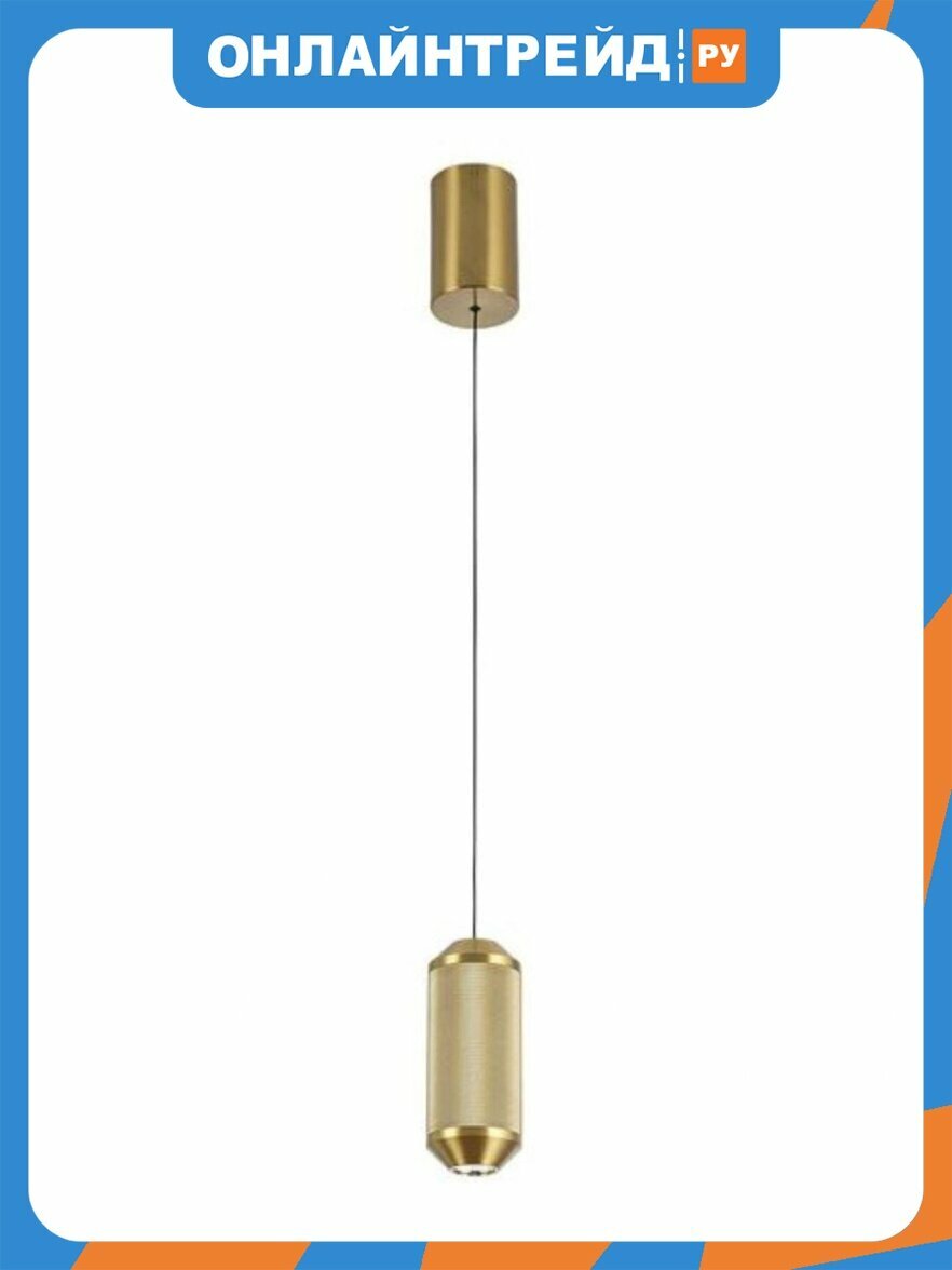 Подвесной светодиодный светильник Arte Lamp Omicron A1134SP-7PB