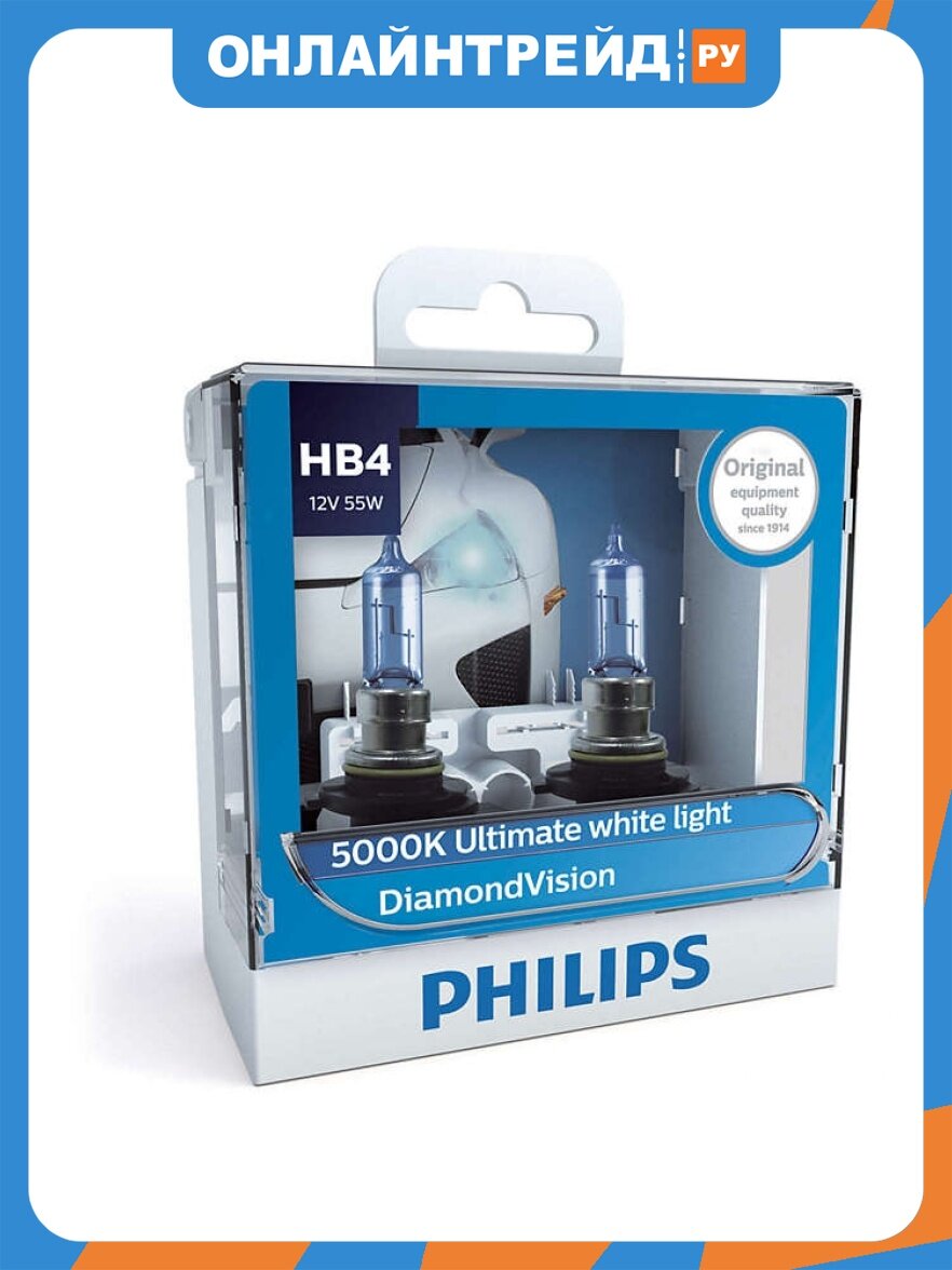 Лампа автомобильная Philips HB4 Diamond Vision 12V-55W P22d 5000K, 2шт, 9006DVS2